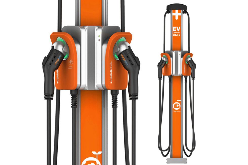 EV Charging | Shields Harper & Co. | EV Stations Level 2 & Level 3